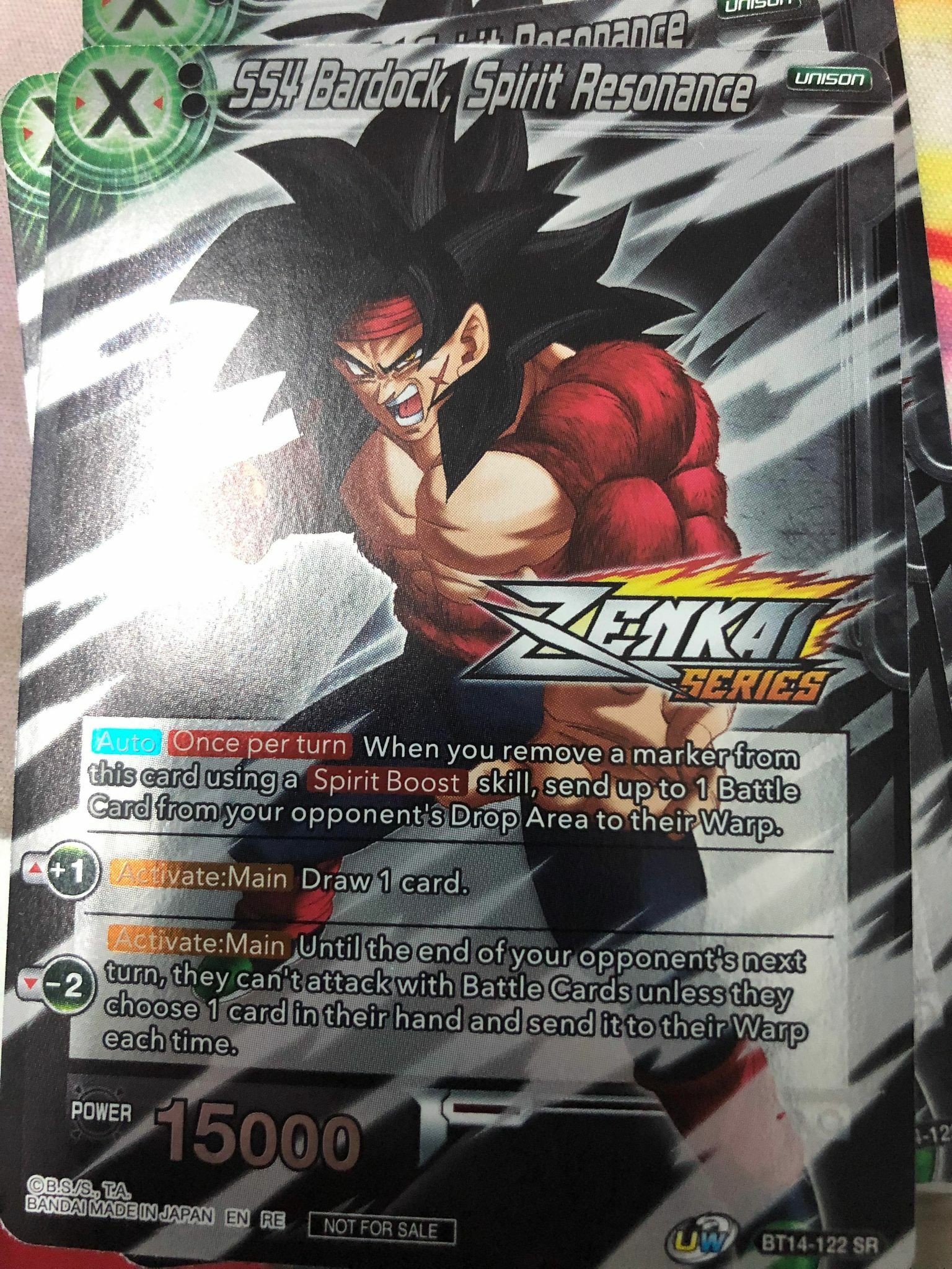 Event Pack 10 BT14-122 SS4 Bardock, Spirit Resonance
