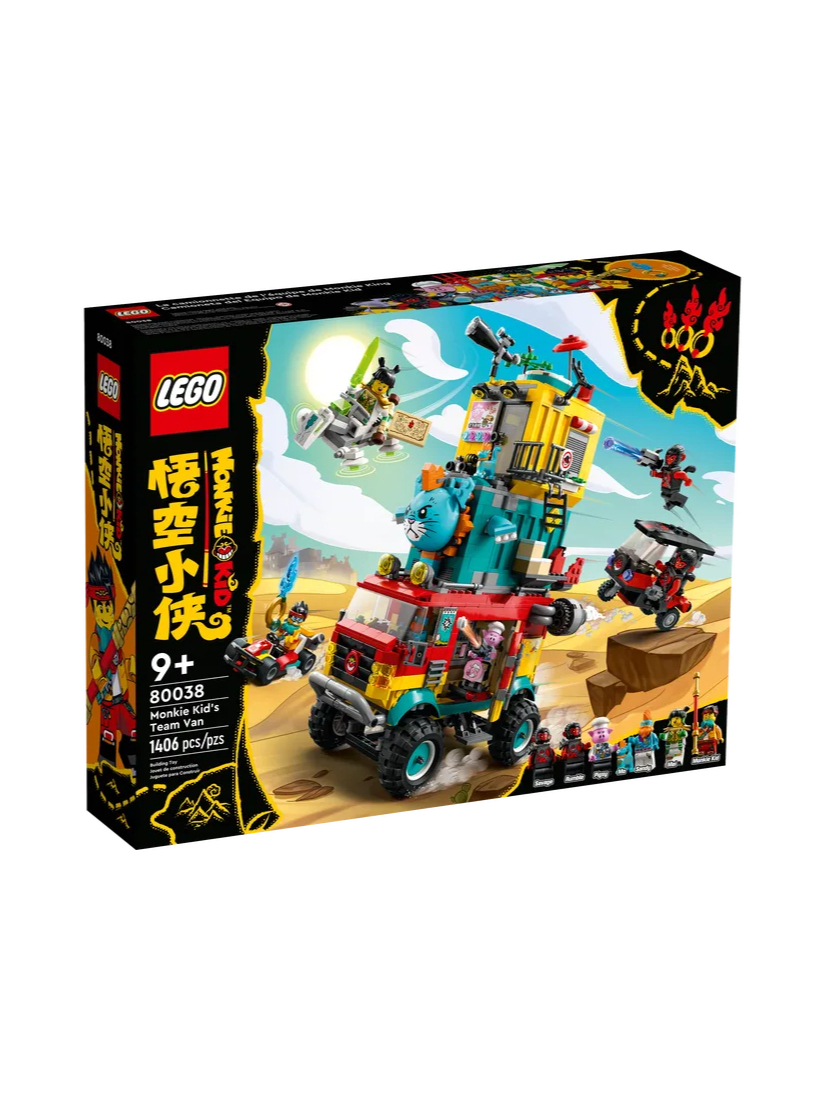 BRICK PAPA / LEGO 80038