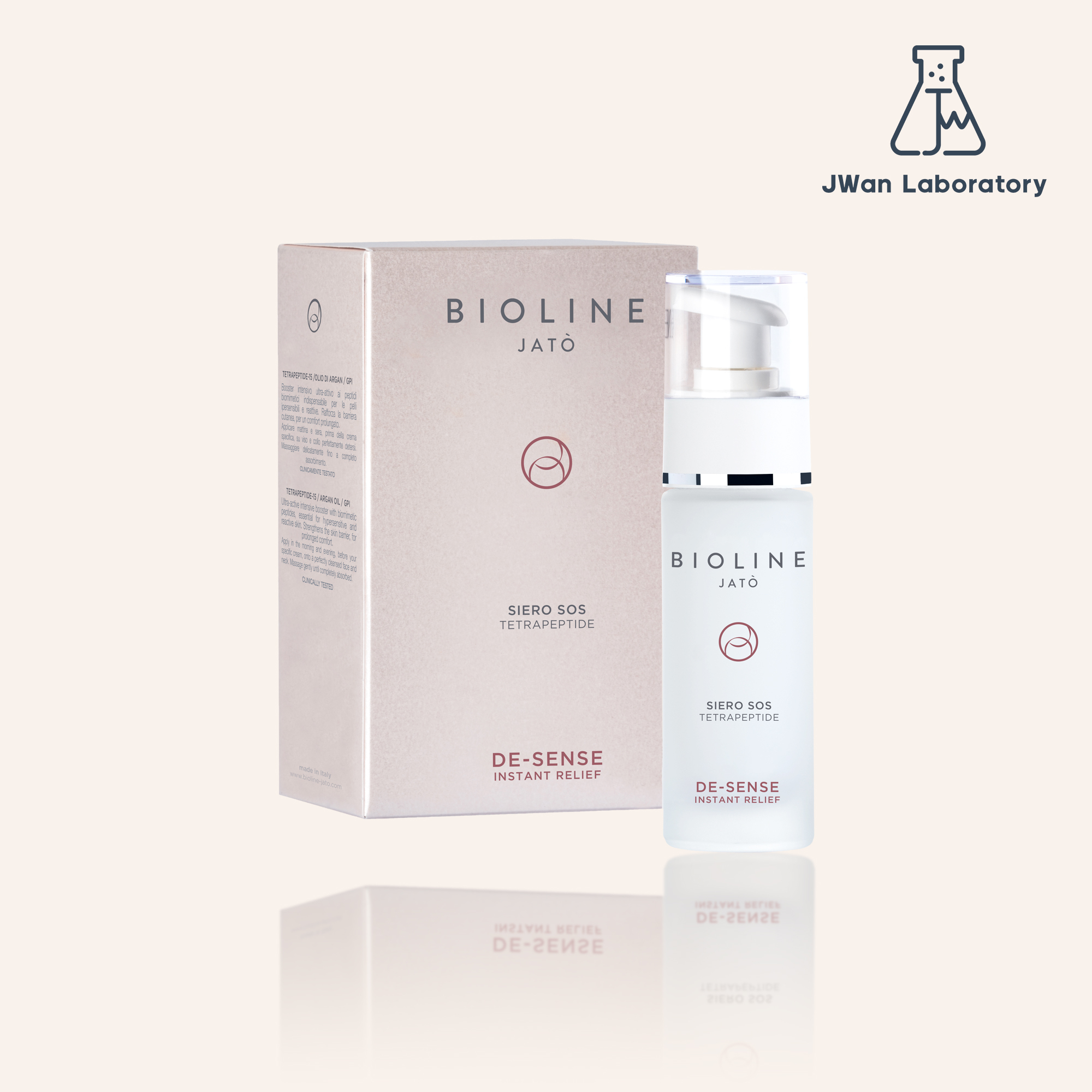 Bioline DE-SENSE SOS 抗炎急救精華