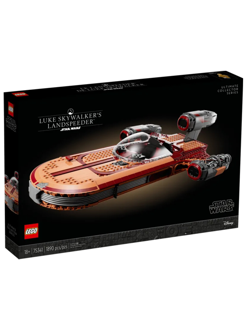 BRICK PAPA / LEGO 75341