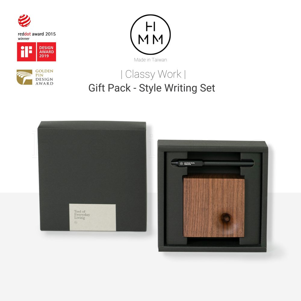 HMM - Gift Pack Style Writing Set