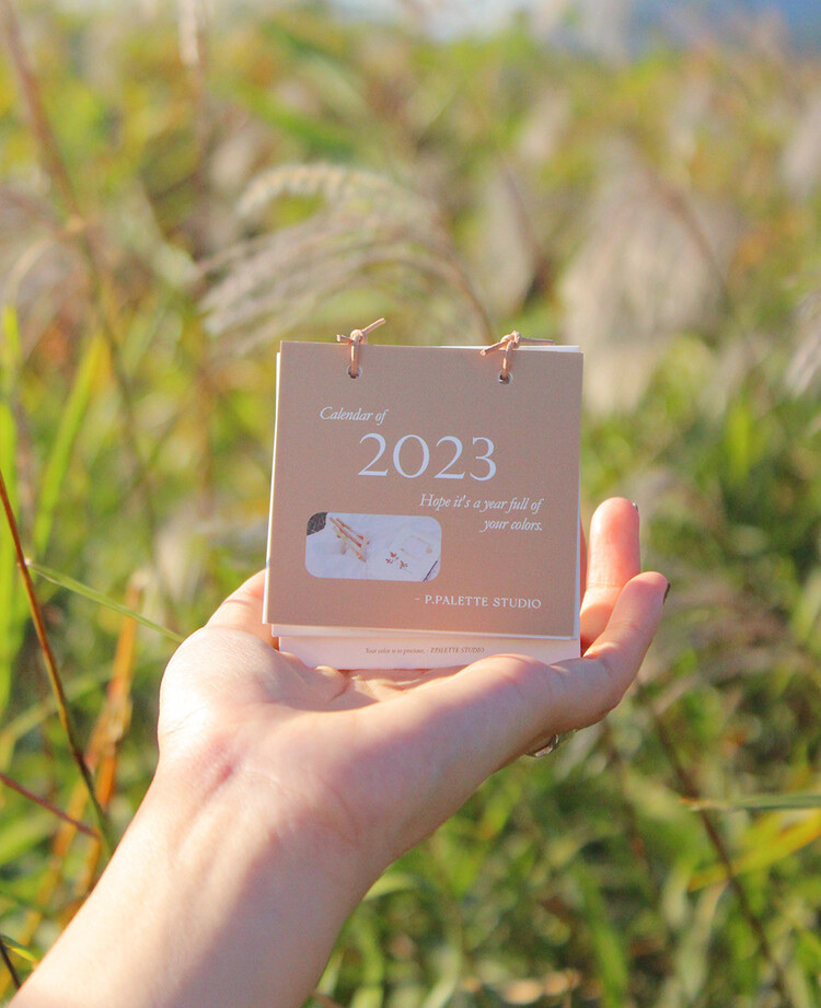 P.PALETTE 2023 Mini Desk Calendar 迷你座枱月曆