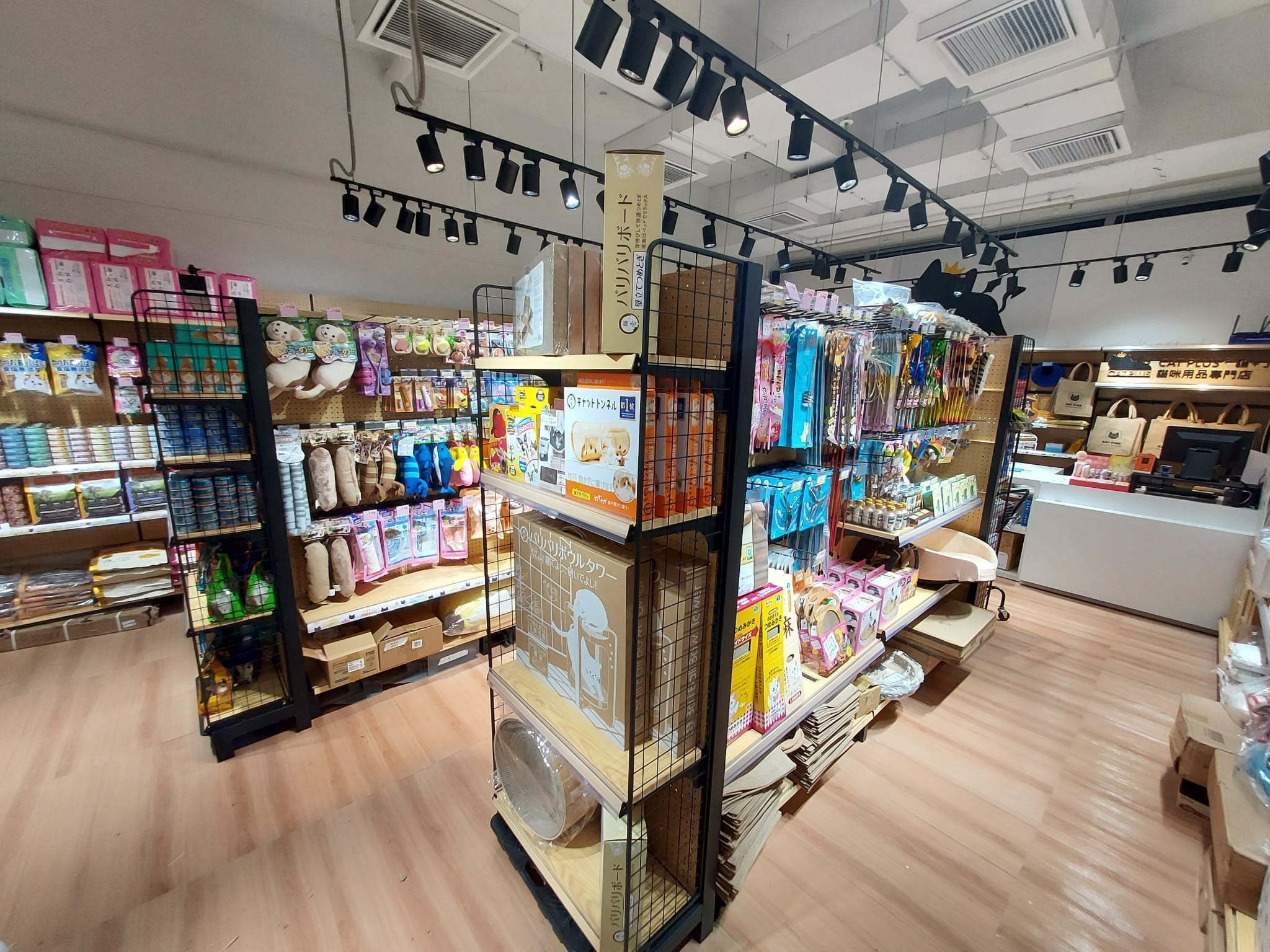 CAT PLUS 分店資料/ 聯絡我們