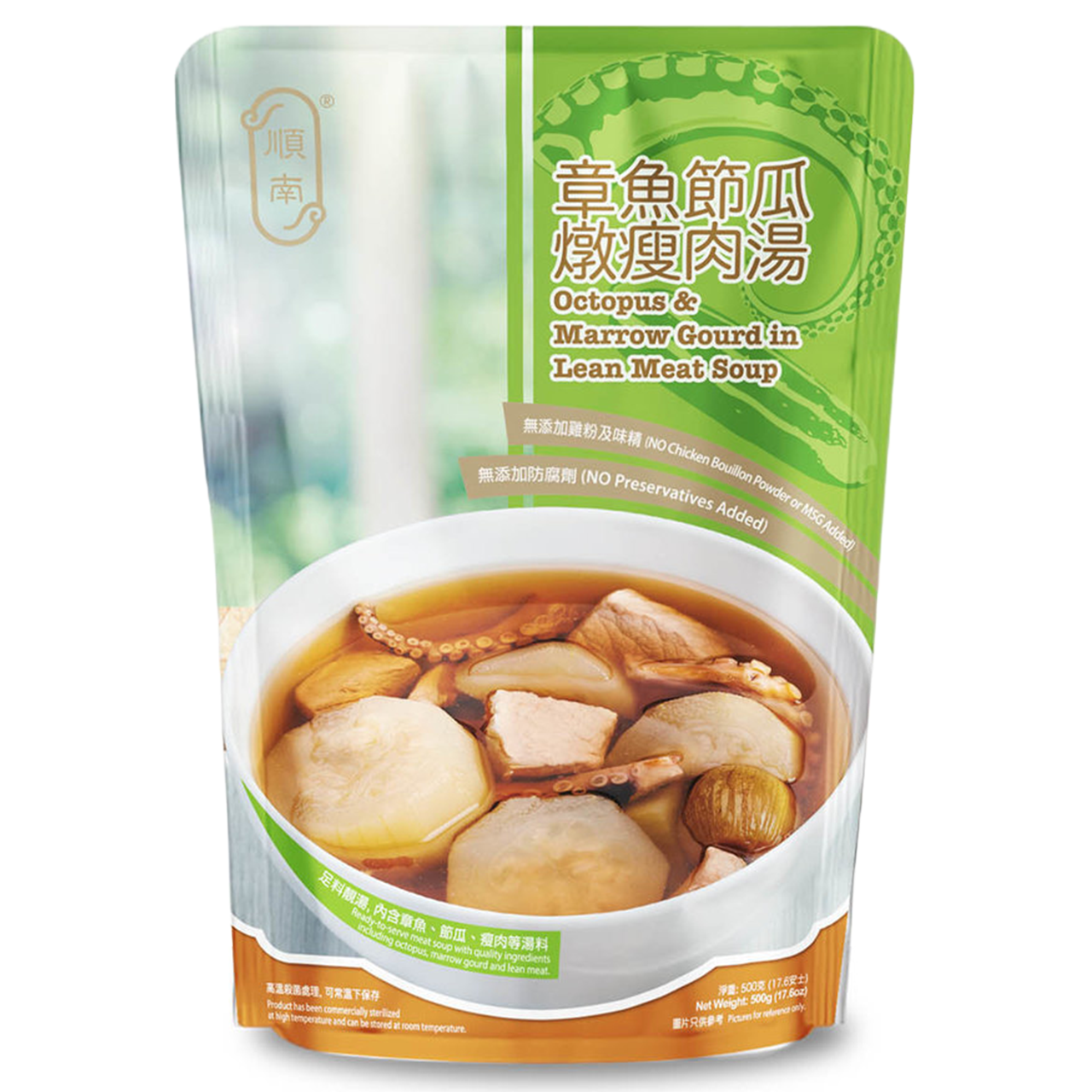 "章魚節瓜敦瘦肉湯 Octopus & Marrow Gourd in Lean Meat Soup 500