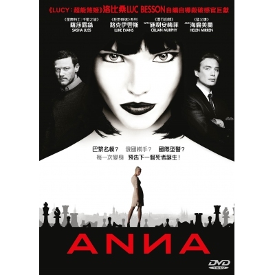 ANNA (DVD)