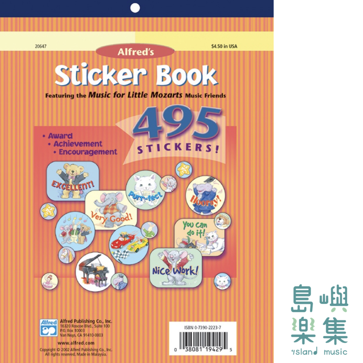 MLM/STICKER BOOK