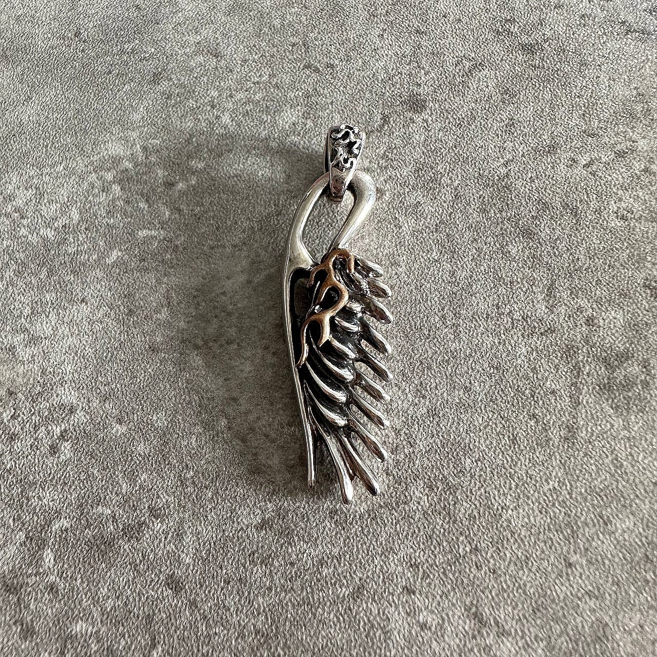 Flared Wing Pendant