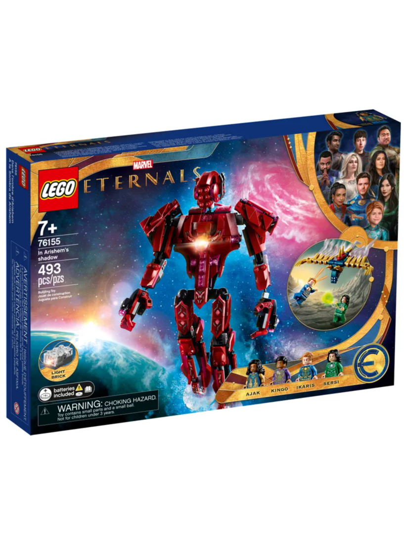 BRICK PAPA / LEGO 76155