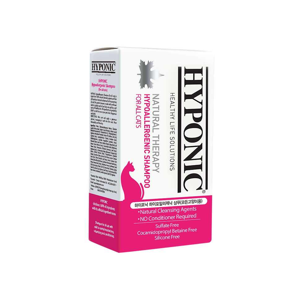 Hyponic - Hypoallergenic Shampoo (For All Cats) 100ml