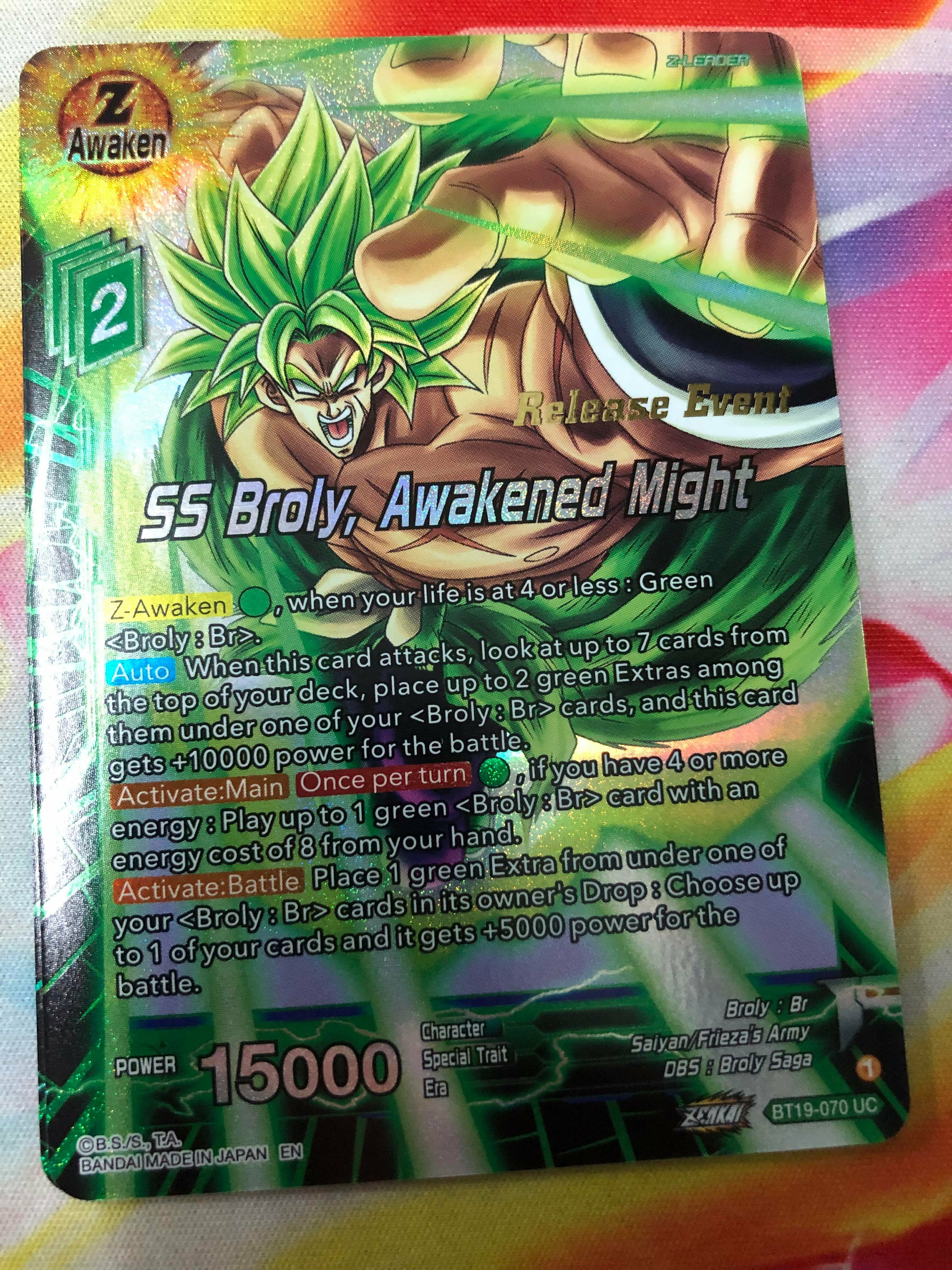 (Release Event)BT19-070 SS Broly, Awakened Might