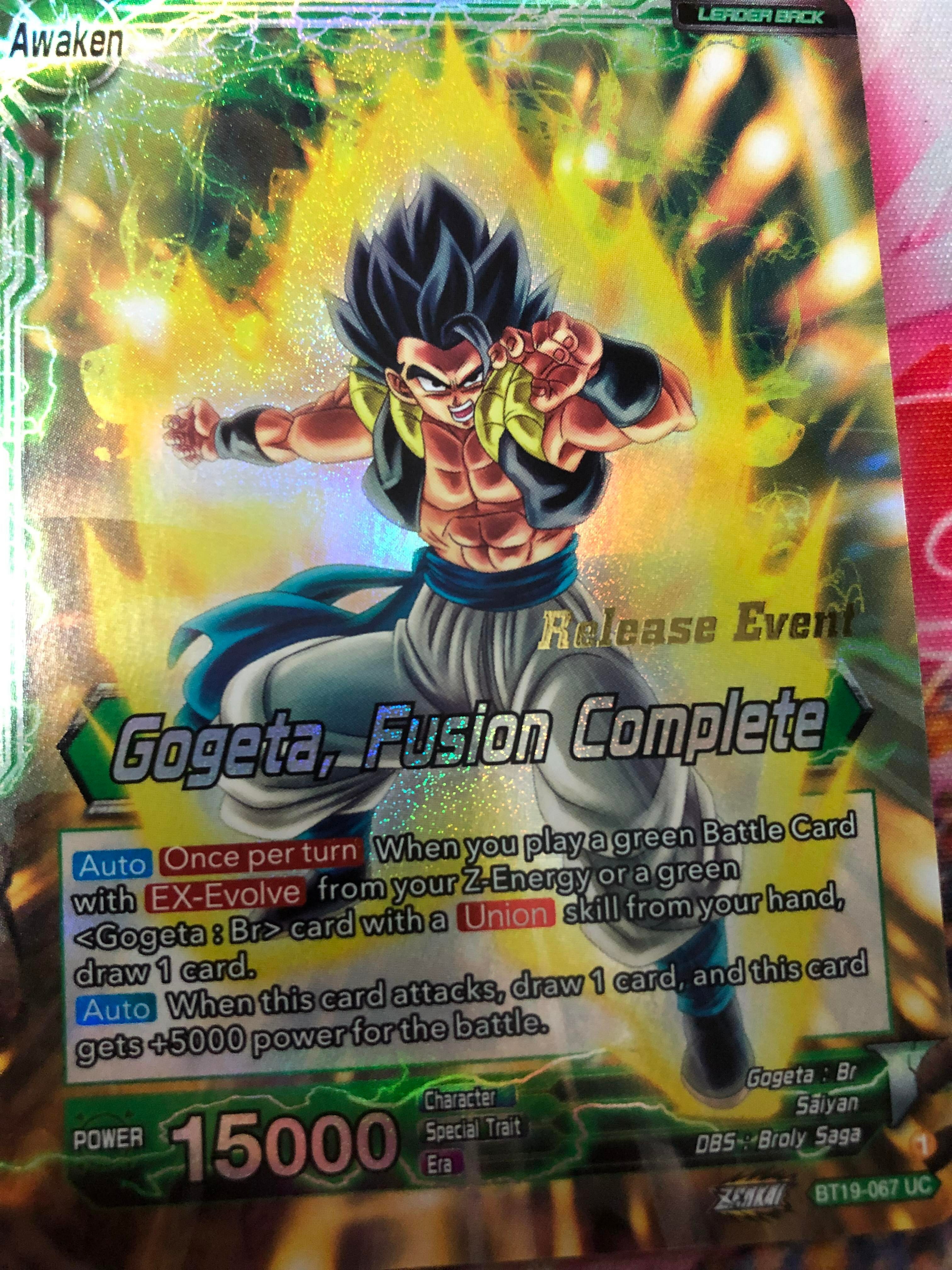 (Release Event) BT19-067 Veku // Gogeta, Fusion Complet