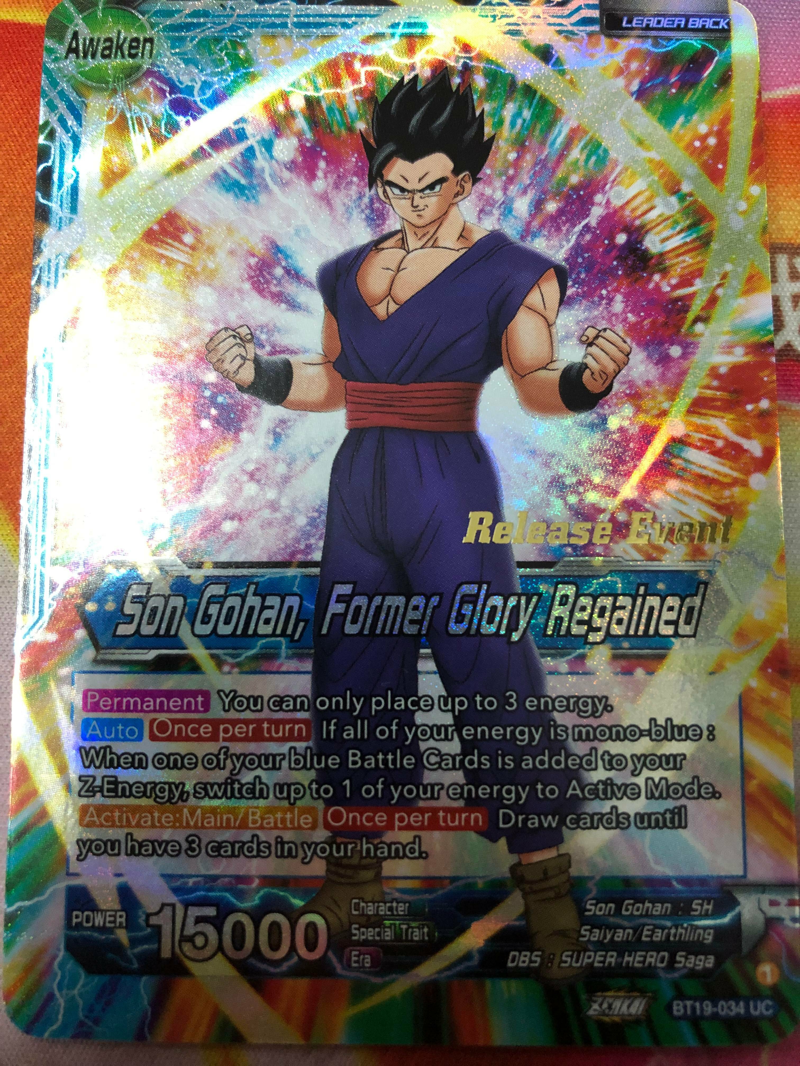 (Release Event)BT19-034 Son Gohan // Son Gohan, Former