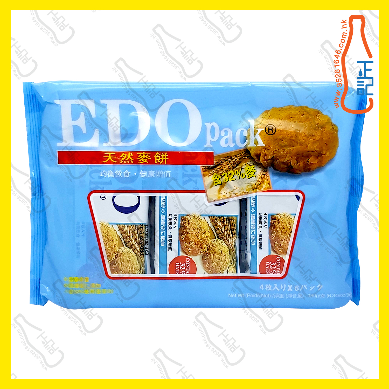 EDO 天然麥餅 180g x 1包