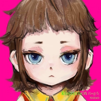 Mayao 馬天佑 - REINVENTION 衫。重奏