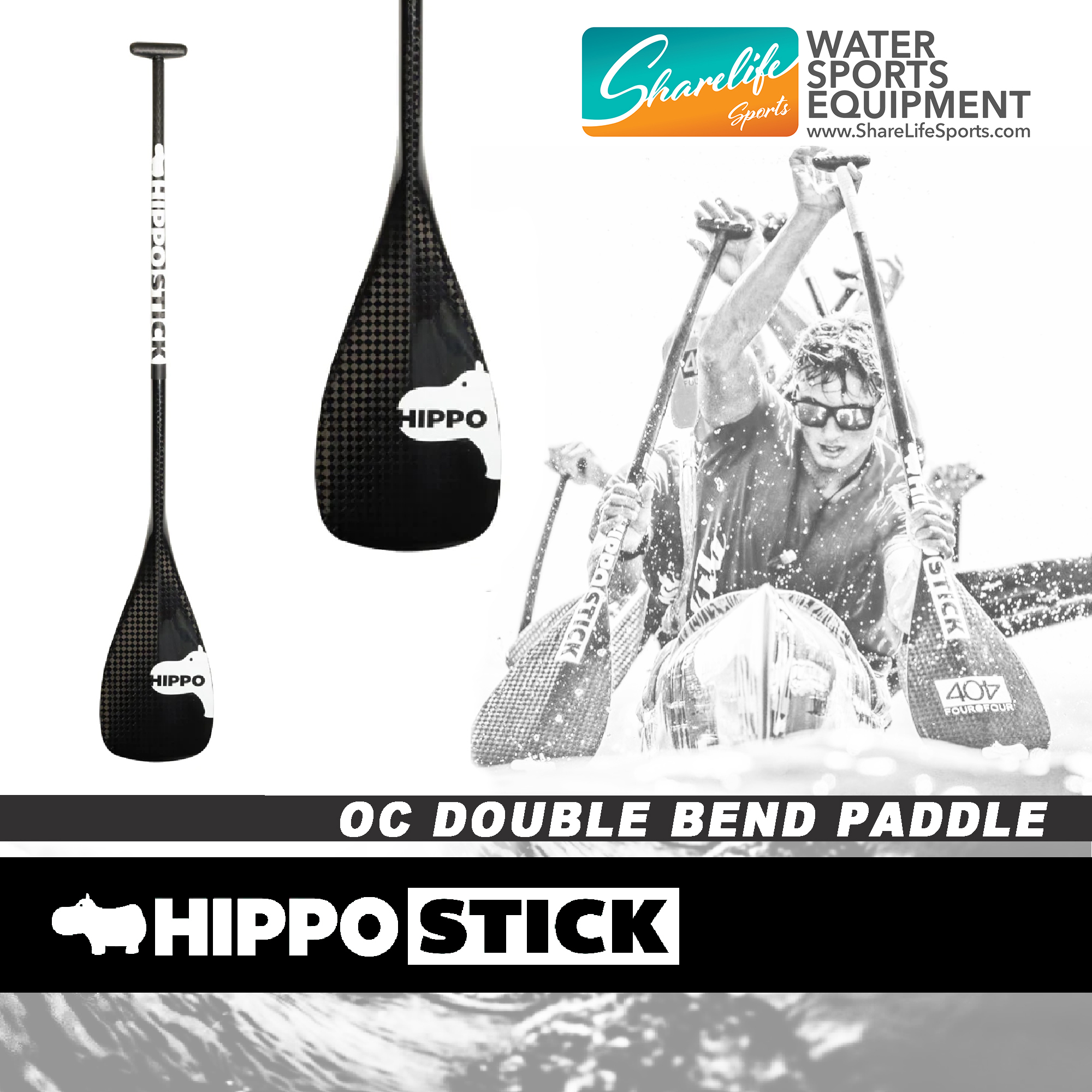 Hippostick STEERING TAHITIAN Hart Attack Double Bend