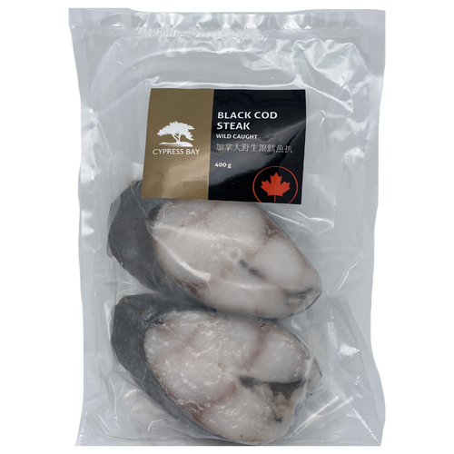 Alaskan Black Cod Steak