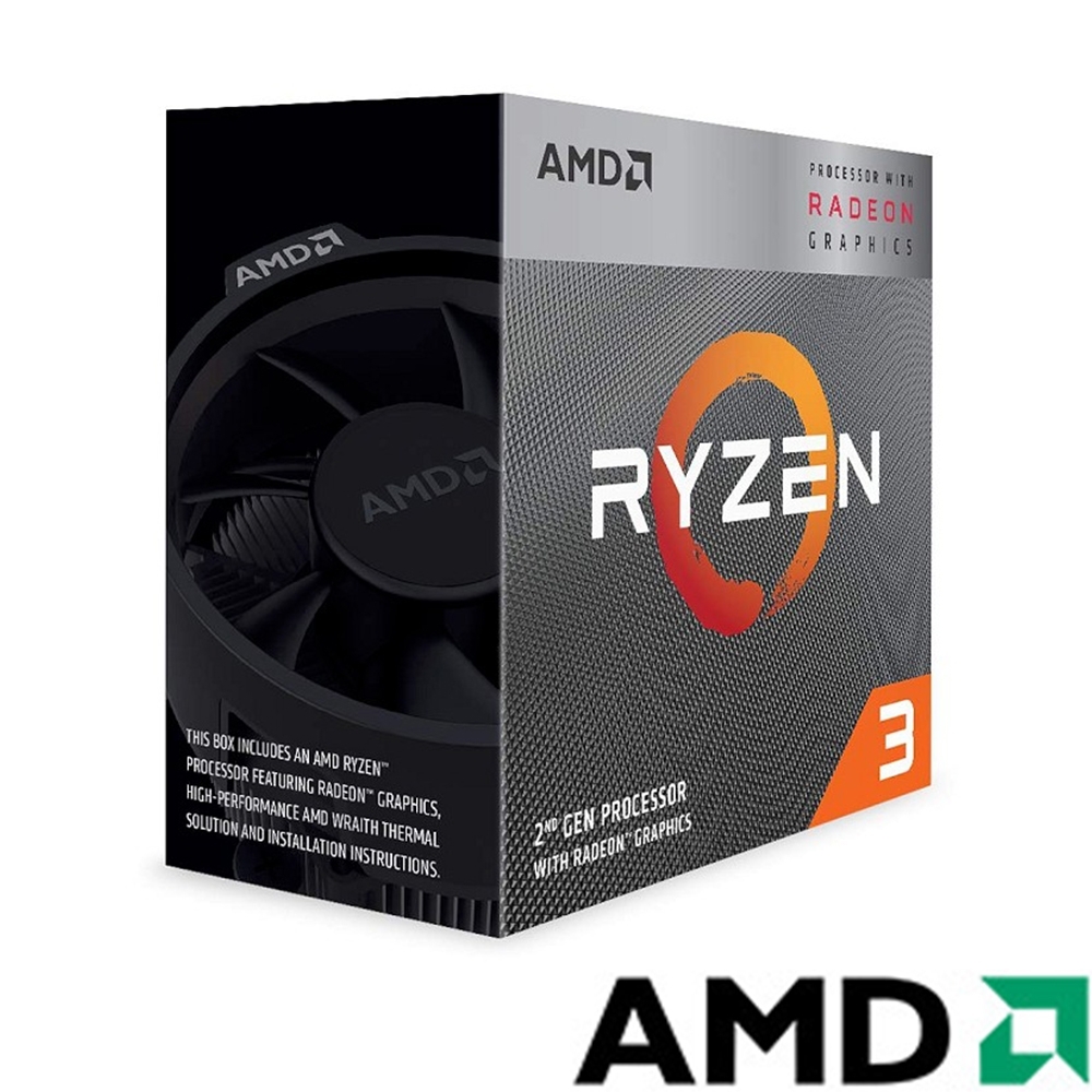 AMD Ryzen R3-4100 代理盒｜德總電腦 - 光華商場 3C專賣店