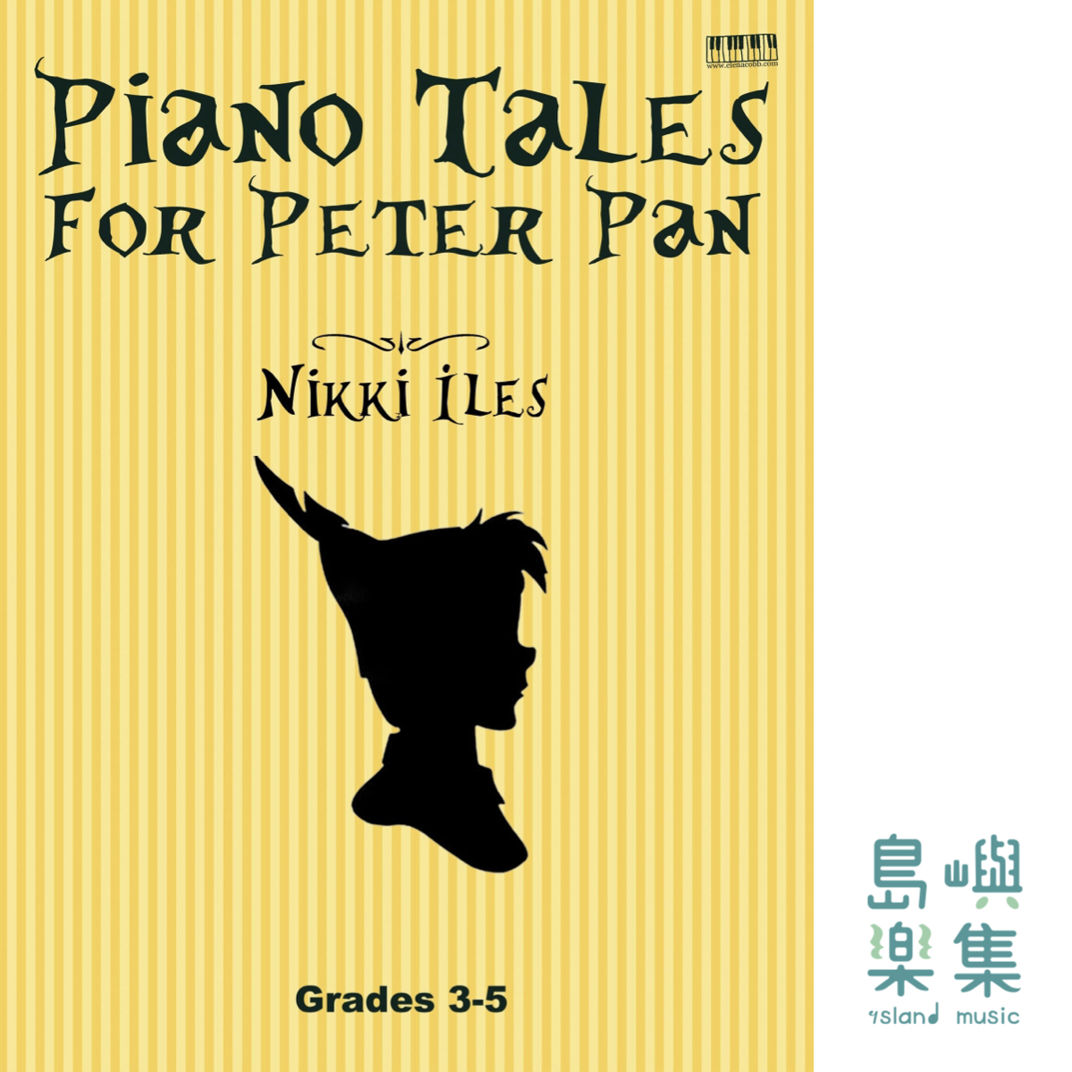 Piano Tales For Peter Pan