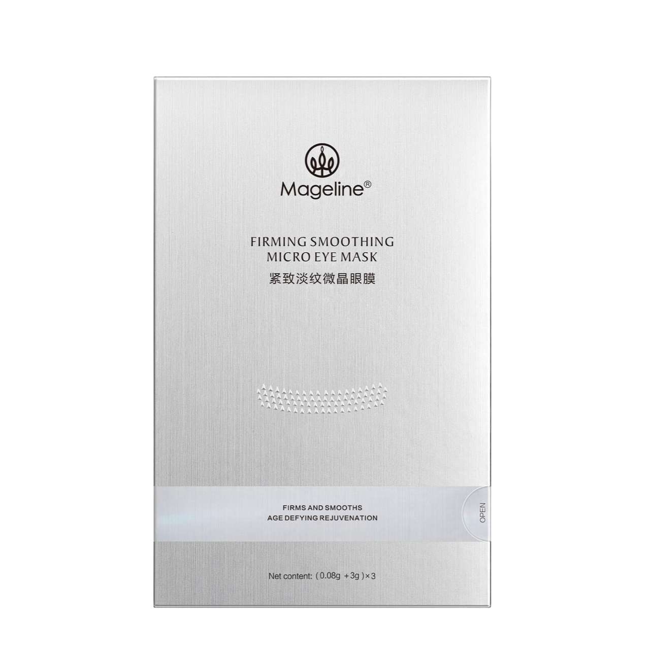 Mageline Firming Smoothing Micro Eye Mask