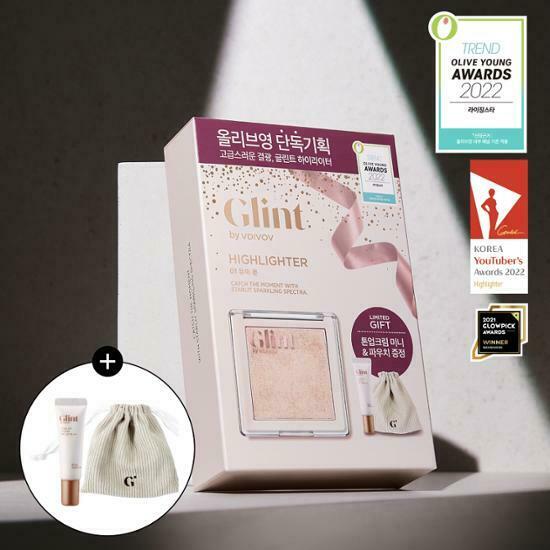 [ Glint ] Highlighter