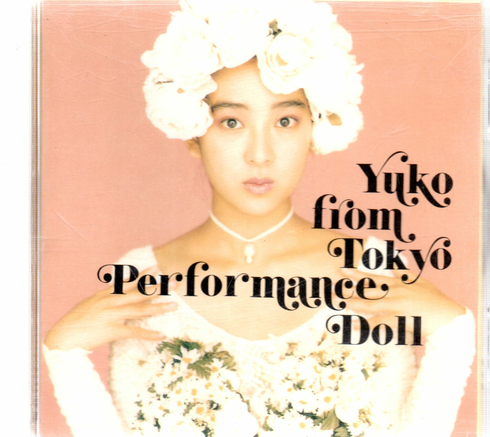 YUKO 東京勁舞娃之穴井系子 個人首張專輯 附寫真卡 589900011331 再生工場02