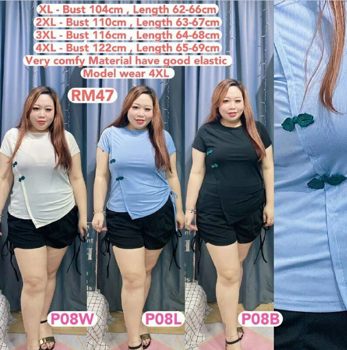 P08 - Pre-order Cheongsam button Top *Bust 90cm to 122c