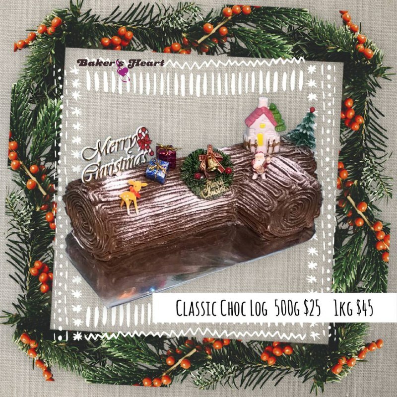 [SF] BAKER'S HEART CLASSIC CHOC LOG 1KG, SS183 (SS183)