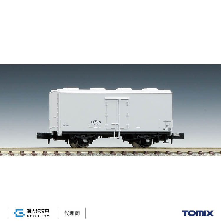 TOMIX 2734 國鐵貨車 LE 12000形