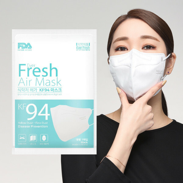 EverFresh Air KF94 Mask