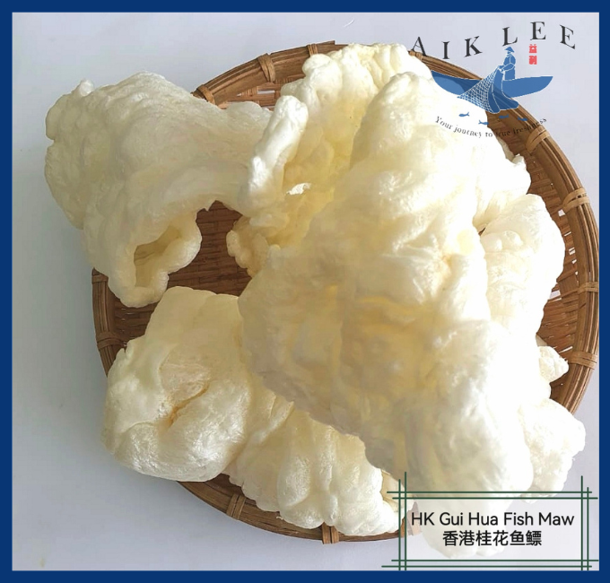 HK Gui Hua Fish Maw - Baked Dry