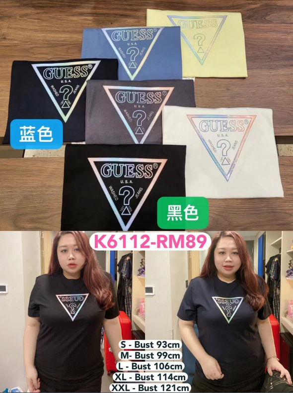 K6112(Ready Stock) - Korea Original Guess T-shirt