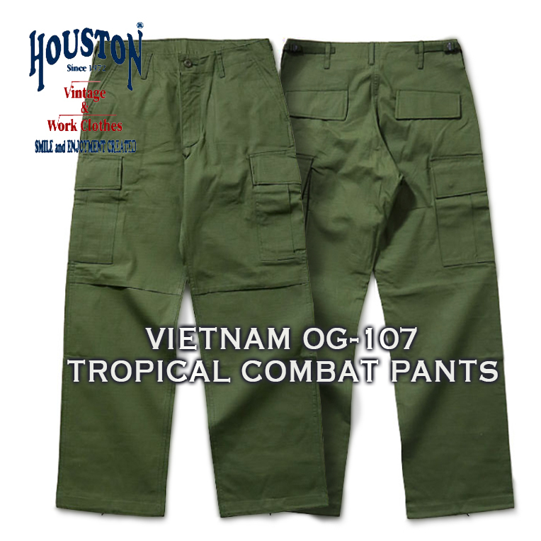 RIPSTOP BDU PANTS #1883 BDU 抗撕裂野戰長褲