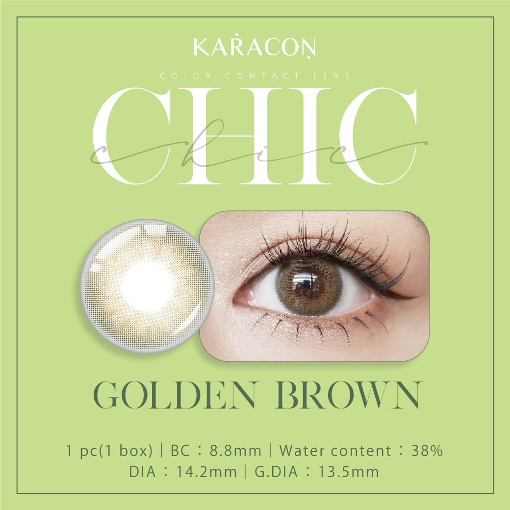 KARACON CHICCHIC Monthly Golden Brown | INNOVISION MY