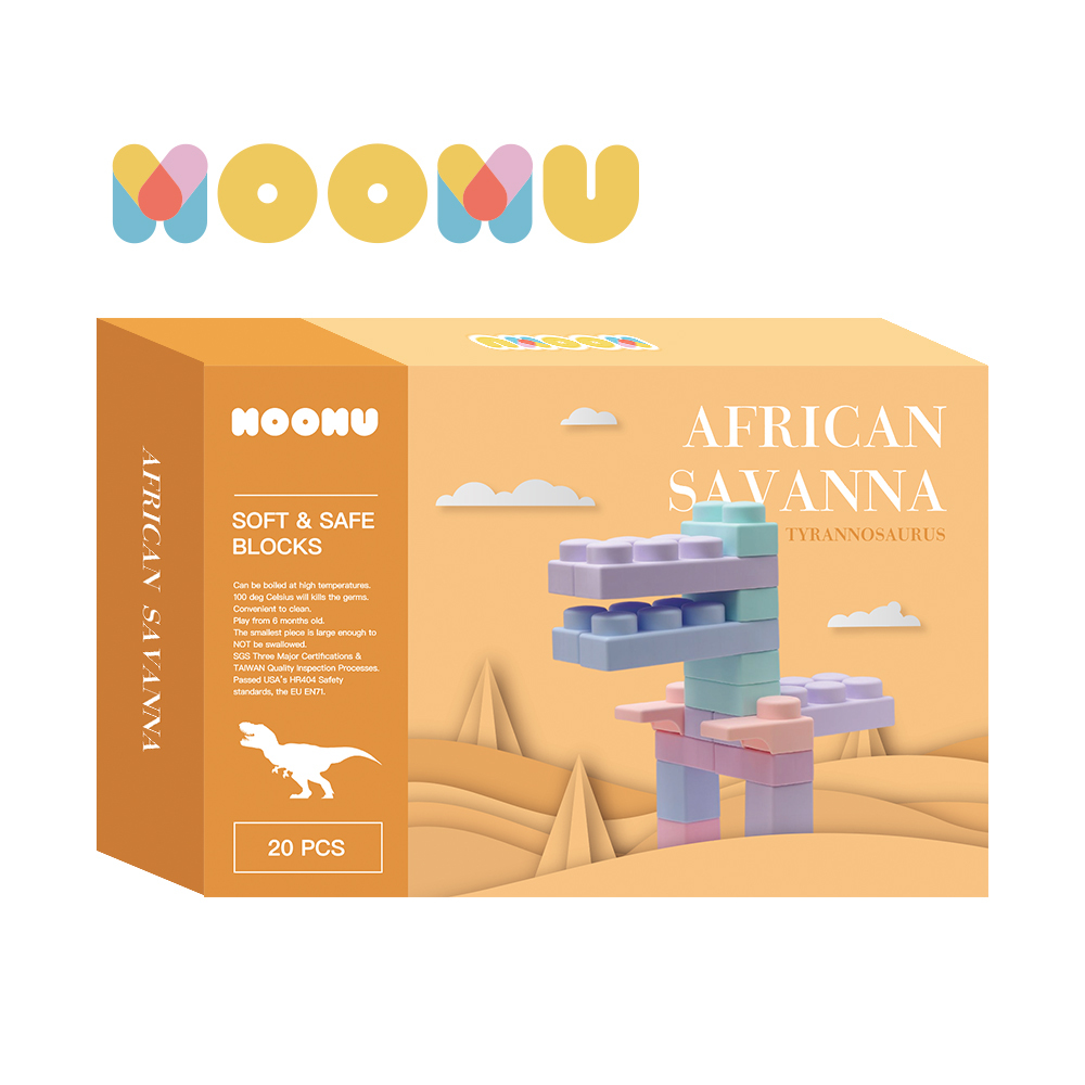 Moomu 香草軟積木20片-恐龍系列-暴龍