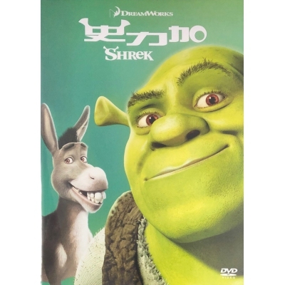 史力加 - Shrek (DVD)
