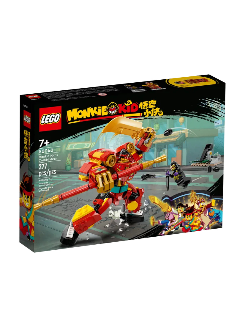 BRICK PAPA / LEGO 80040