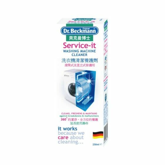 Dr. Beckmann - Washing Machine Cleaner 250ml