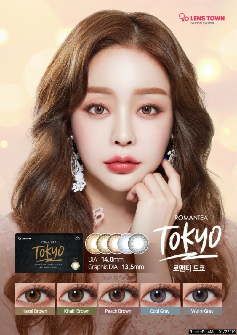 Lenstown Romantea Tokyo Month 2P