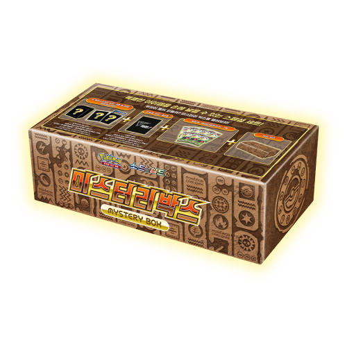 韓版神秘禮盒