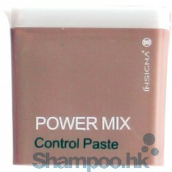 Insigna Control Paste 100ml