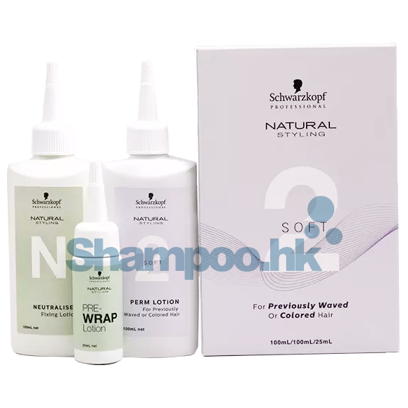 Schwarzkopf Natural Styling Perm Kit #2