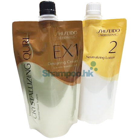 Shiseido Crystallizing Qurl Thermal Wave System EX (Ext