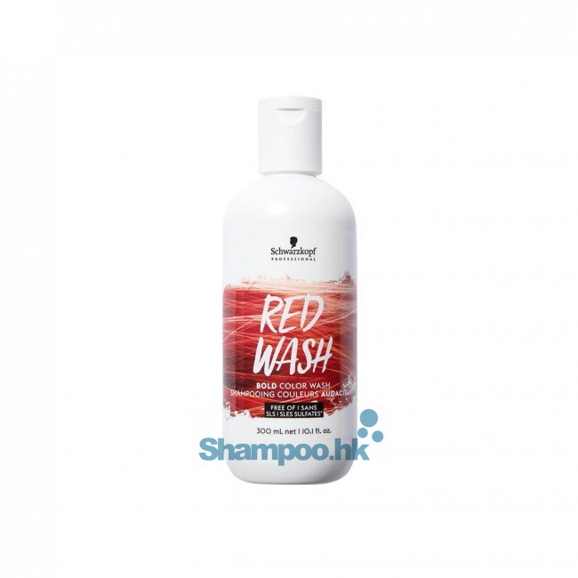 Schwarzkopf Red Wash 300ml