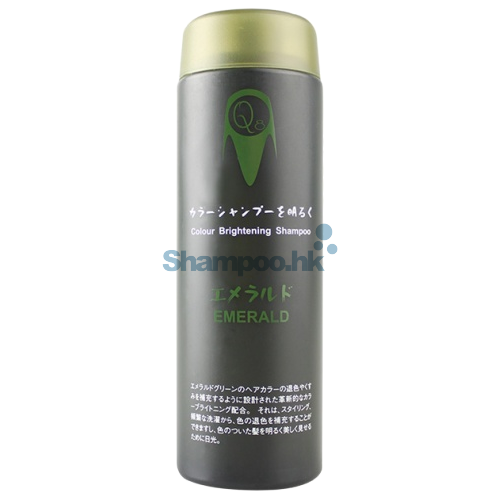 Q8 Color Brightening Shampoo-Emerald 200ml
