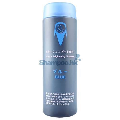 Q8 Color Brightening Shampoo-Blue 200ml