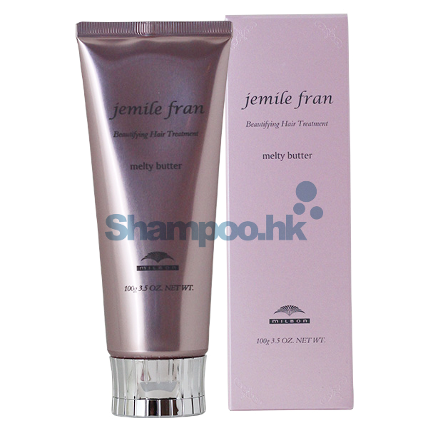 Milbon Jemile Fran Melty Butter 100g