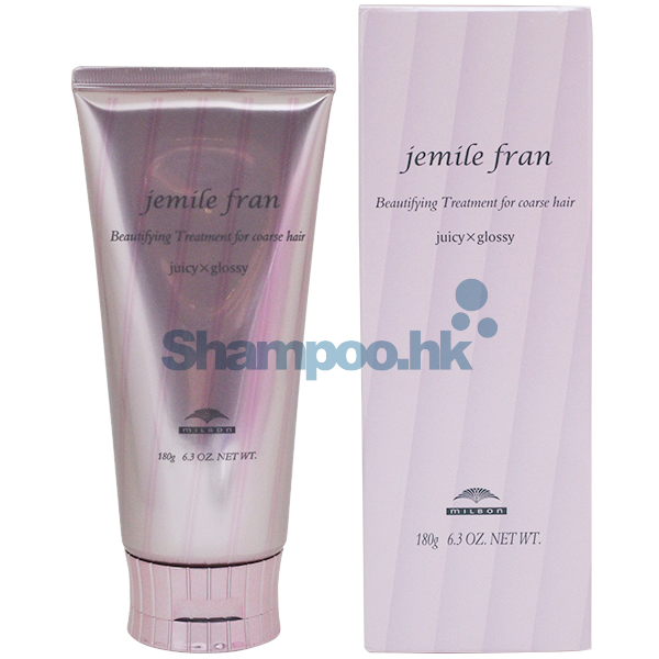 Milbon Jemile Fran Treatment Juicy x Glossy
