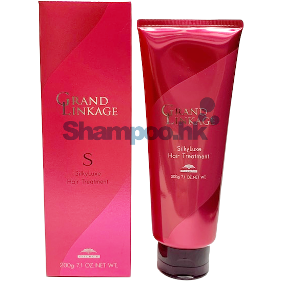 Milbon Grand Linkage Silky Luxe Hair Treatment