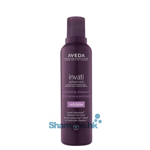 Aveda Invati Exfoliating Shampoo Rich