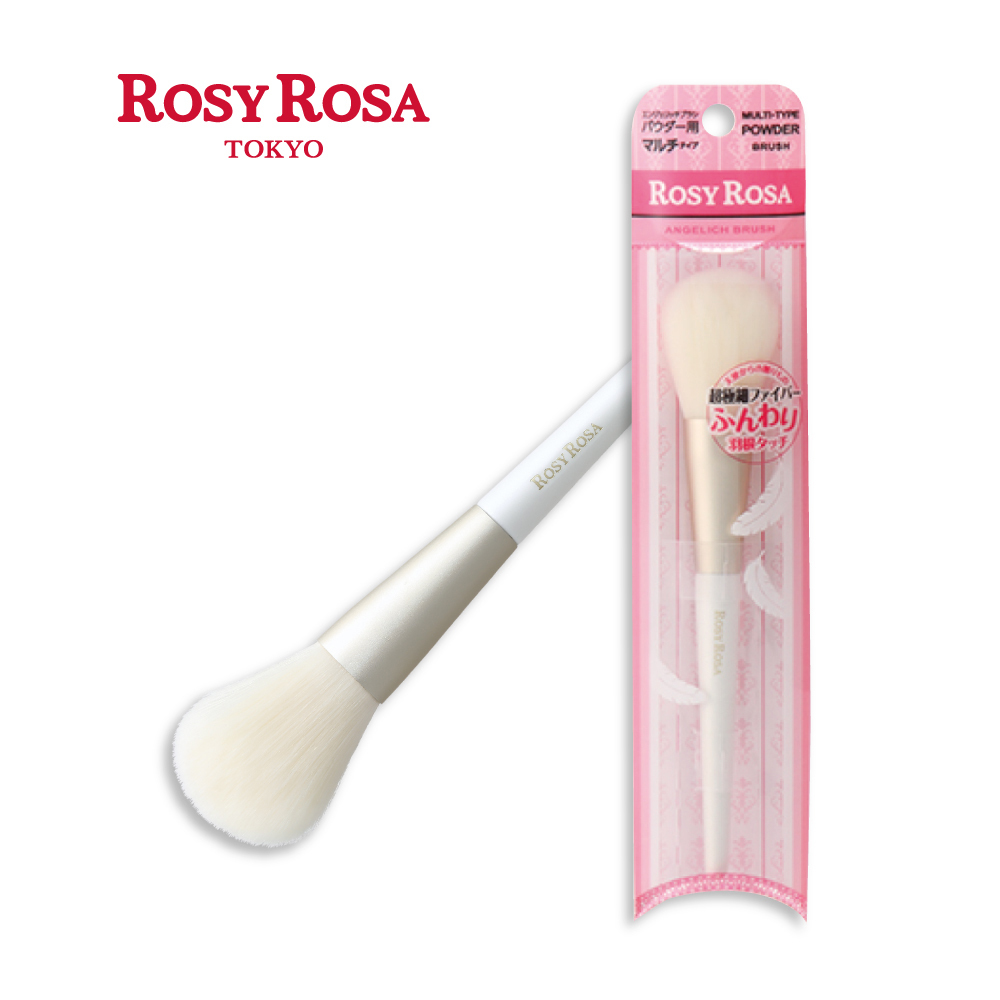 Rosy Rosa 天使觸感粉刷多功能型